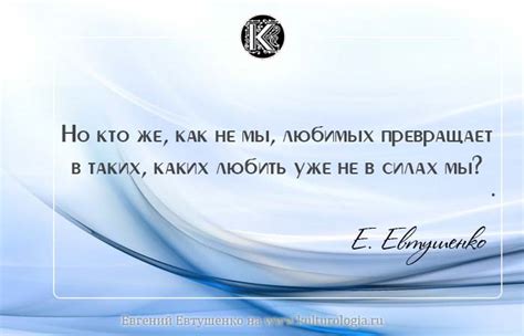 10 проникновенных цитат из стихов советского лирика Евгения Евтушенко