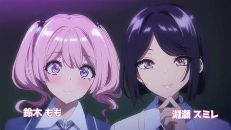 【生肉】ova 陰キャカップルが陽ギャル達とトレーニングする話 ＃2 沫倪酱