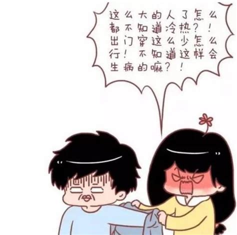 一个女生爱你爱到骨子里的6种表现你中招了吗