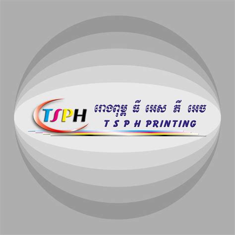 Tsph Printing Phnom Penh