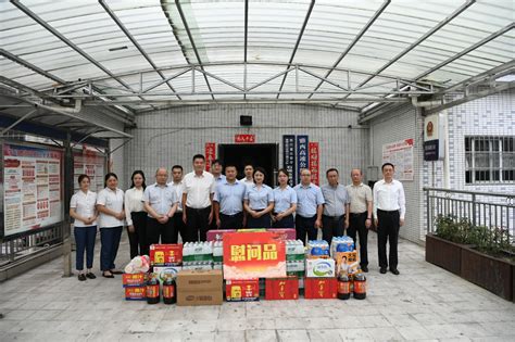 川高公司党委书记、董事长黄兵赴雅西公司调研慰问 四川高速公路建设开发集团有限公司川高集团四川高速