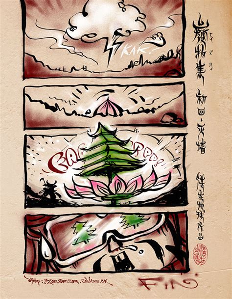 Garbage Collectioncomic On Behance