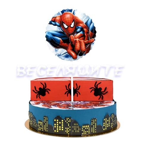 Картонена торта СПАЙДЪРМЕН БЛОКОВЕ Онлайн магазин за парти артикули Веселяците