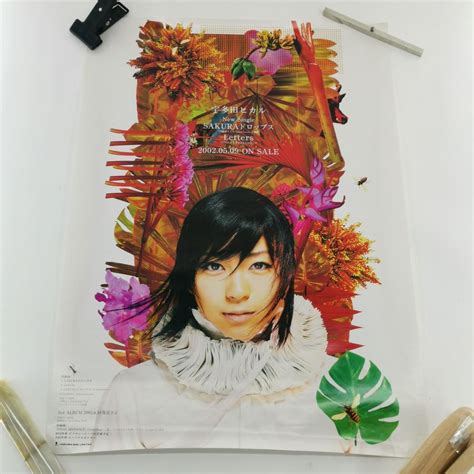 未使用保管品 宇多田ヒカル Sakuraドロップス 告知ポスター B2サイズ ポスター 11420 11420 Ma商店 通販