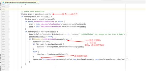 Scheduled注解停止定时任务、scheduled设置定时任务不启用、springboot 配置schedule不启用