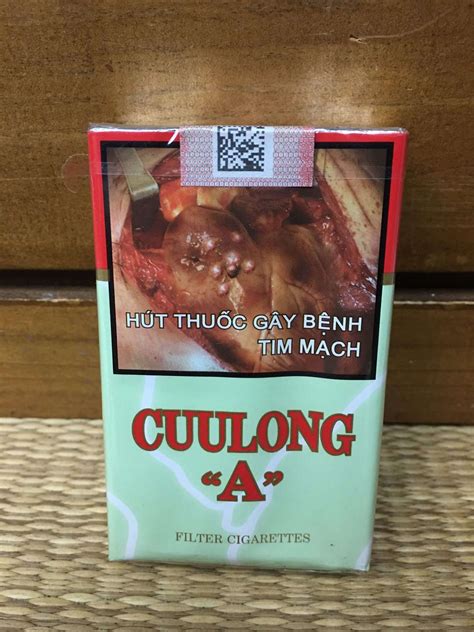Cuulong A Filter Cigarette Soft Pack Danly S Vintage Cigarette