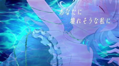 初音ミク ボカロ 歌ってみた Paranoia カナリア 【歌ってみた】 Youtube