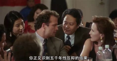 4月最火电影，败给一场床戏 Netsmell