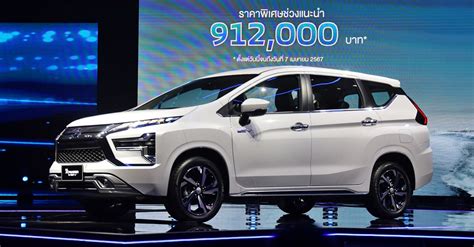 ปรากฏการณ์ใหม่ค่ายตราเพชร Mitsubishi Xpander Hev และ Xpander Crosss Hev