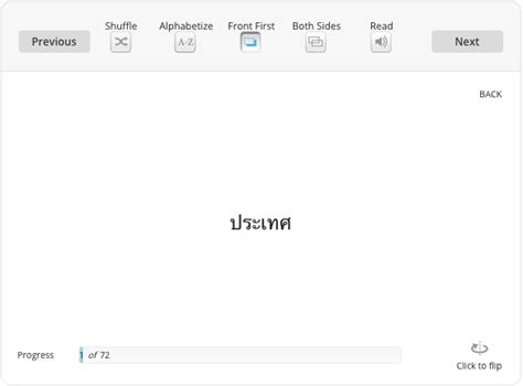 Thai Practice 10 Simple Games And Exercises To Improve Your Thai