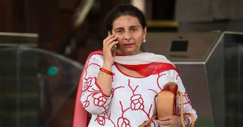 Congress Suspends Amarinder Singh Wife And Patiala Mp Preneet Kaur Vva