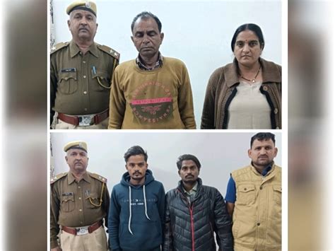 Three Accused Of Mobile Theft Arrested मोबाइल चोरी करने वाले तीन