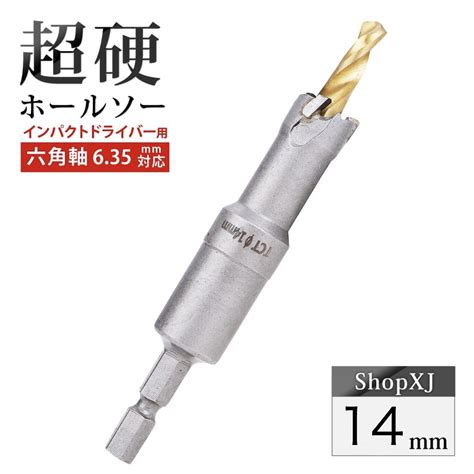 【楽天市場】【スーパーsale】58 Off＆p5倍 【ランキング1位獲得】蝶ネクタイ キッズ ニット 男の子 ボウタイ 結婚式 披露宴