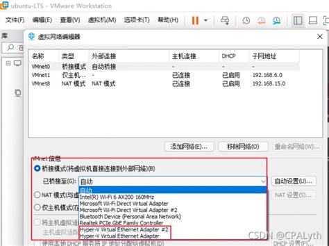 Ubuntu Connection Failed Activation Of Network Connection Failed ProgrammerAH