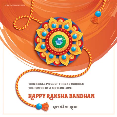 Make Raksha Bandhan Card Online Happy Raksha Bandhan Wishes With Name 2021