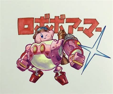 あらカービィ On Twitter 🤖 I3ogg5dfmu Twitter