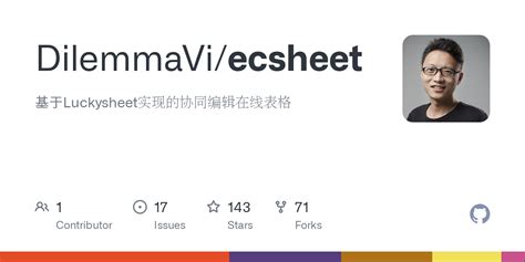 Github Dilemmaviecsheet 基于luckysheet实现的协同编辑在线表格