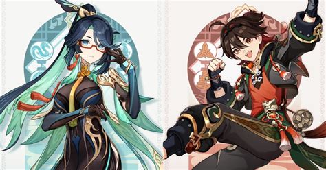 Genshin Impact Update 44 Xianyun And Gaming Revealed Video Games