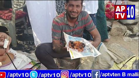 ఘనంగా శ్రీ రేణుక ఎల్లమ్మ జాతర ప్రారంభందర్శించుకున్నtdp N రాఘవేందర్
