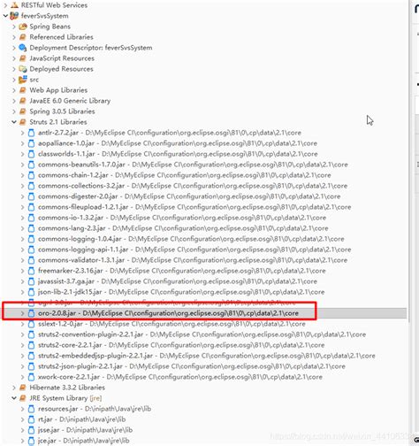 java lang nosuchmethoderror ntext configurablewebapplicationcontext
