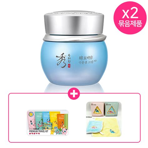 24감사 수려한 효비담 수분샘크림ad 75ml 기획세트×2증정여행키트 용용이 주방타올 Lg생활건강 가족몰