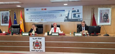 النيابة العامة دورة تكوينية حول آليات التعاون القضائي الدولي في مجال