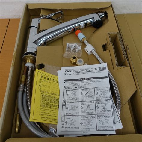 タカラスタンダード Km5021ttke シャワー付シングルレバー式混合栓 シャワー水栓 未使用取外し品 Km5021zttke 注文