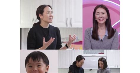 최민수·강주은 아들 공황장애 앓았다… 압박 많이 느껴 슈돌