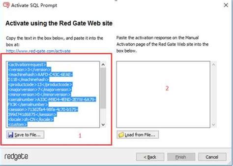 sql prompt 激活成功教程教程「建议收藏」 腾讯云开发者社区 腾讯云