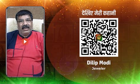 Dilip Modi Jeweler Udaipur