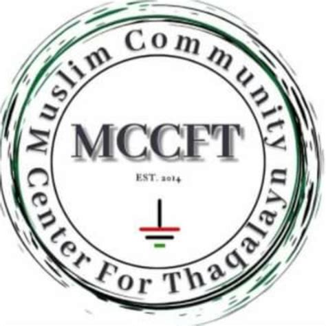 Muslim Community Center For Thaqalayn 播客 Naji Mujahid Listen Notes