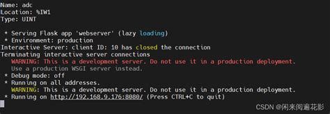 Openplc Runtime 在mp157 Armhf架构 安装记录 Csdn博客