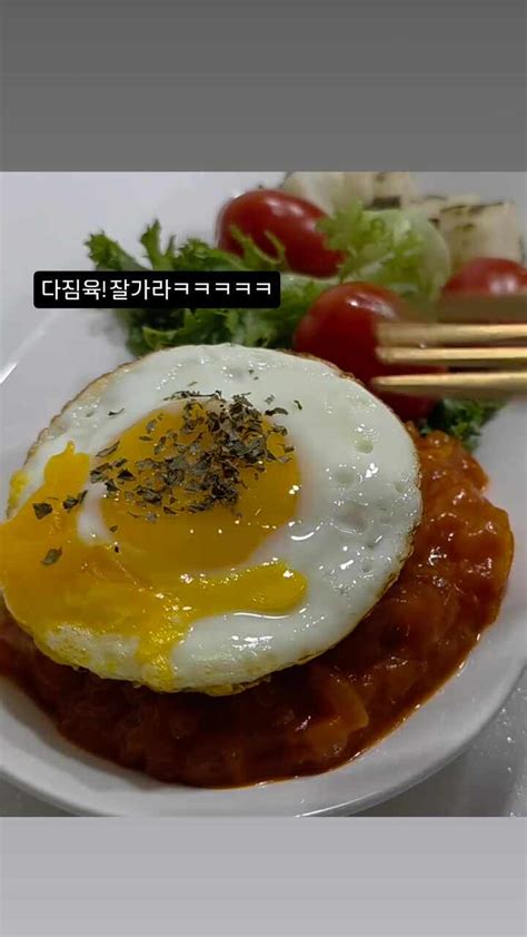 코스트코 다짐육 네이버 블로그