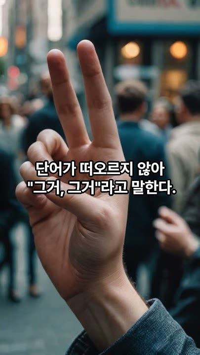 [1탄] 치매전조증상 자가진단법 Youtube