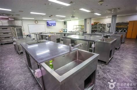 [울산 남구] 가족문화센터