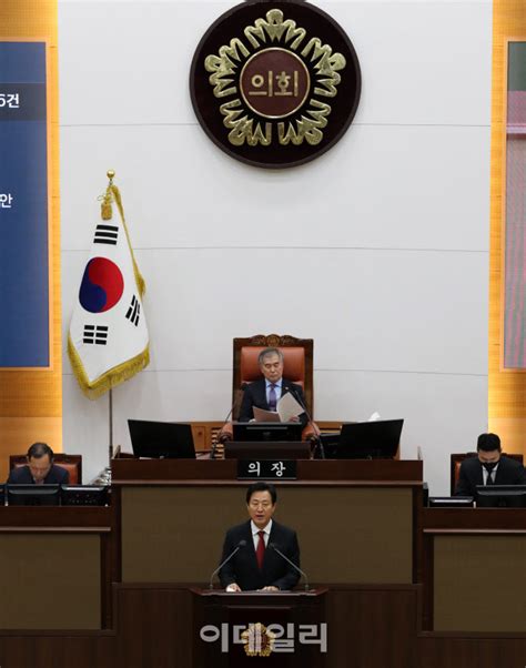 포토 오세훈 서울시장 제316회 임시회 업무보고