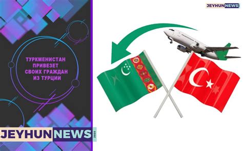 В Туркменистане опять производится «coca Cola