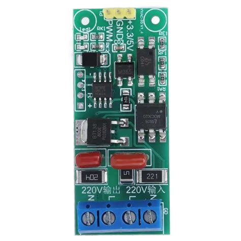pwm control module power single chip microcomputer controller board ac