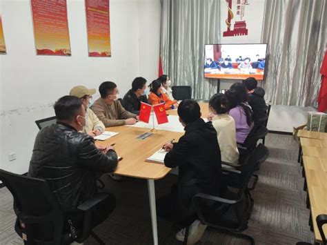 虚拟现实学院召开思想政治教育及意识形态工作会 泰豪动漫学院官网