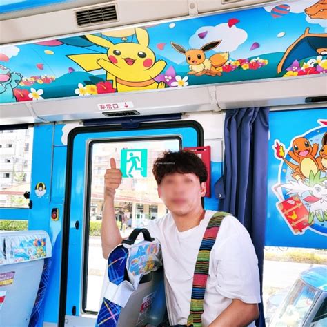 오키나와 버스 타는법 Feat 오키카 교통 패스 포켓몬버스 네이버 블로그