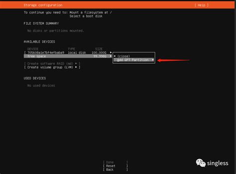 一文搞懂Ubuntu Server 22 04 2安装及使用 知乎
