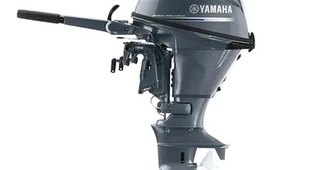 2018 Yamaha F20 Portable Tiller F20SMHA Outboard Motor