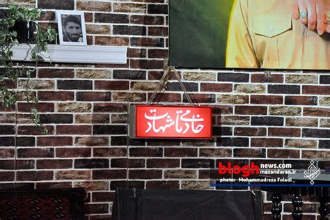 یادواره شهید مدافع حرم محمد بلباسی در جویبار خزرنما