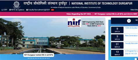 NIT Durgapur Recruitment 2024 NIT Durgapur Vacancy 2024 Apply Online