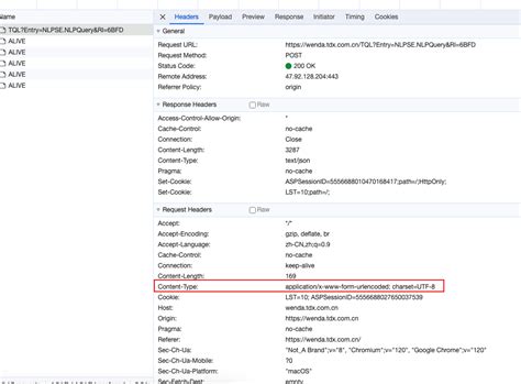 javascript post方法提交内容时 body体力没有key 为何还可以正常提交 segmentfault 思否