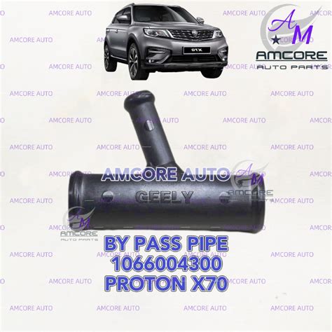 Proton X70 Water Pump Pipe By Pass Pipe 3 Way Pipe 1066004300