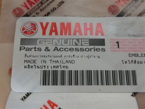 ヤマハ純正 音叉エンブレム2枚セット ビトロ5cm φ50 seg6j 8bj sej4j mt 07 xsr700 nmax sr400