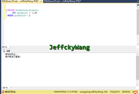 Sql Server 聚焦事务、隔离级别详解（二十九）sql Server 事务隔离级别详解 Csdn博客