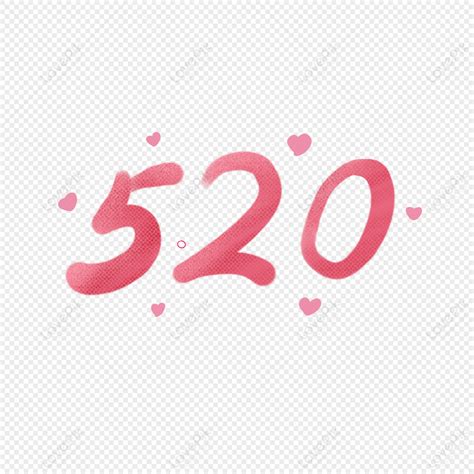 520 Word Art 520 Art Word Pink Png Image Free Download And Clipart