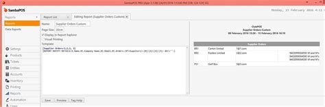 Test For Null Or Empty Custom Field In Report V5 Question Sambaclub